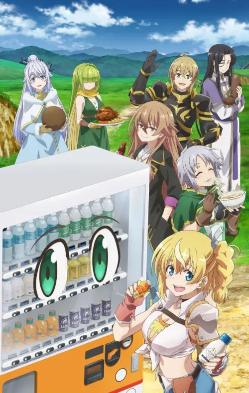 El Isekai Reborn As A Vending Machine Revela Nuevo Avance Para Su